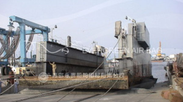 Landing Floating Dock - Evergreen Maritime